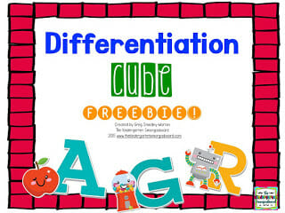 Differentiation Cube FREEBIE! – The Kindergarten Smorgasboard