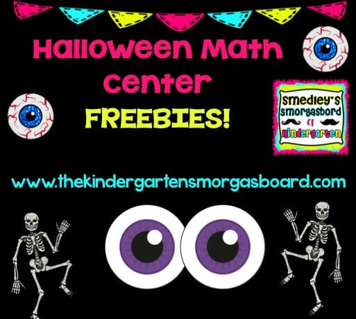 EYE CAN COUNT Centers and FREEBIE! | The Kindergarten Smorgasboard