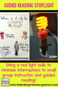 Guided Reading: The Stoplight – The Kindergarten Smorgasboard