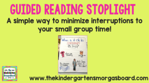 Guided Reading Stop Light! – The Kindergarten Smorgasboard