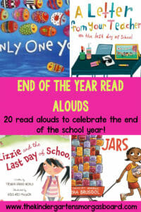 End Of Year Read Alouds! – The Kindergarten Smorgasboard
