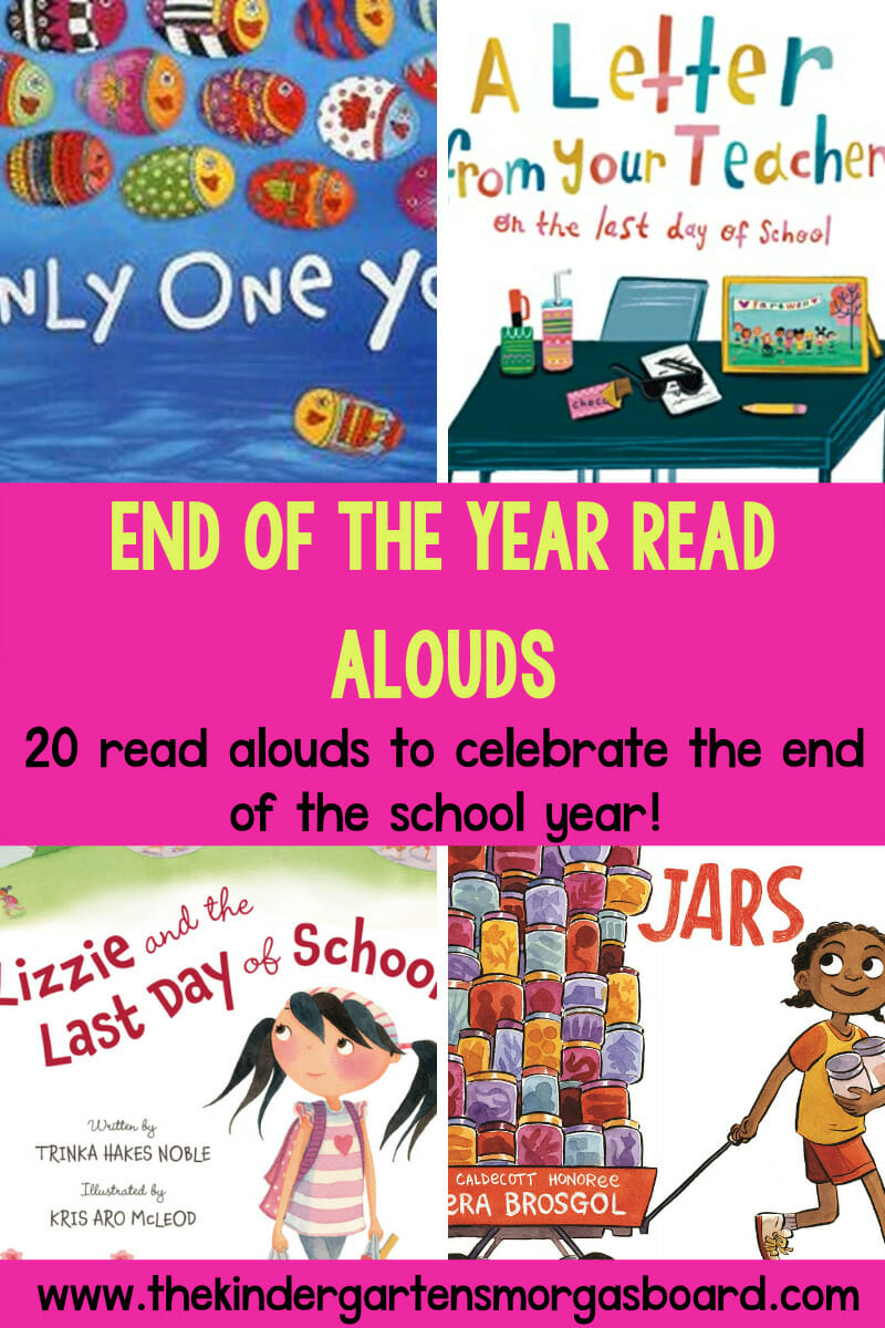 End Of Year Read Alouds! – The Kindergarten Smorgasboard