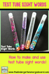 Sight Words: Test Tube Sight Words – The Kindergarten Smorgasboard