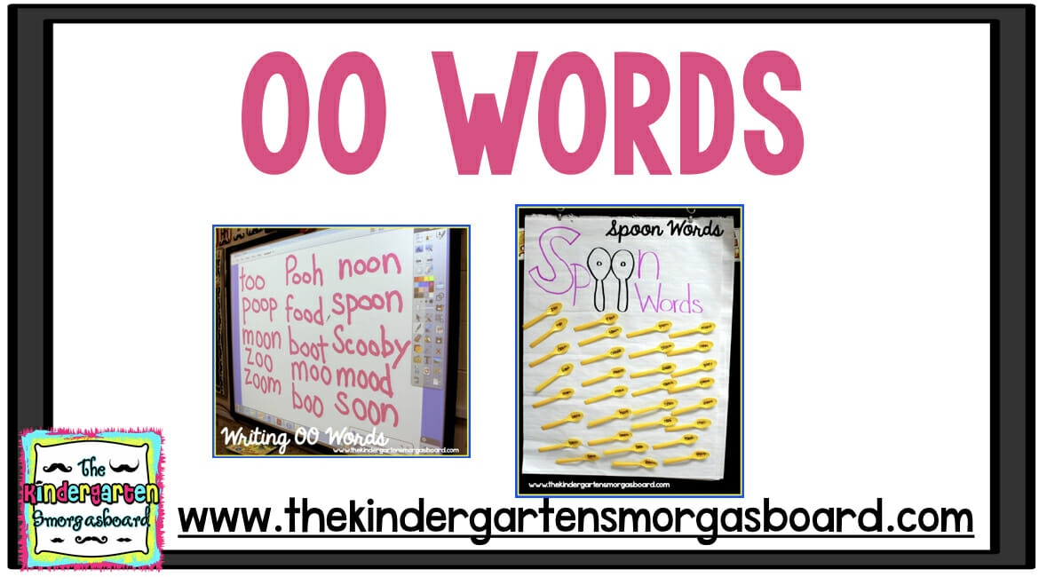OO Words: Word Work! – The Kindergarten Smorgasboard