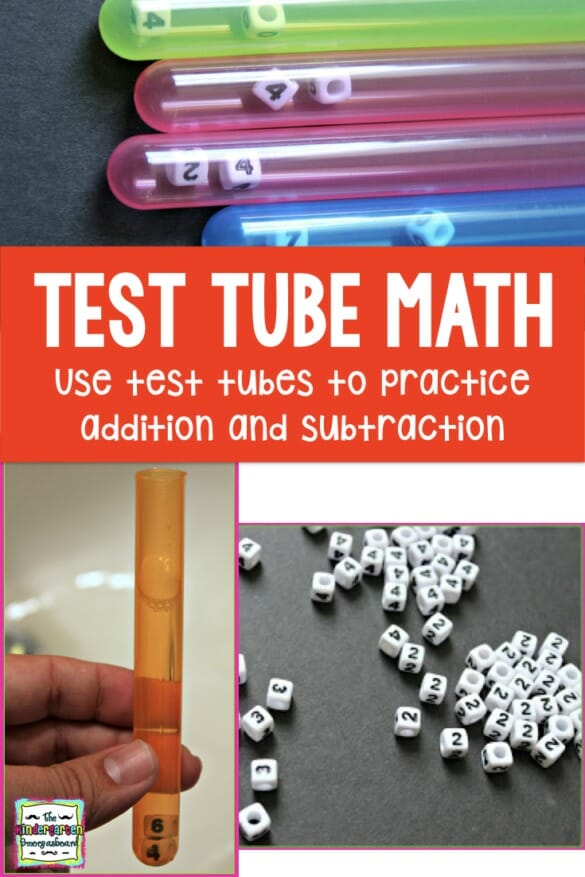 Test Tube Math: Addition And Subtraction – The Kindergarten Smorgasboard