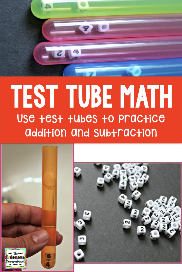 Test Tube Math: Addition And Subtraction – The Kindergarten Smorgasboard
