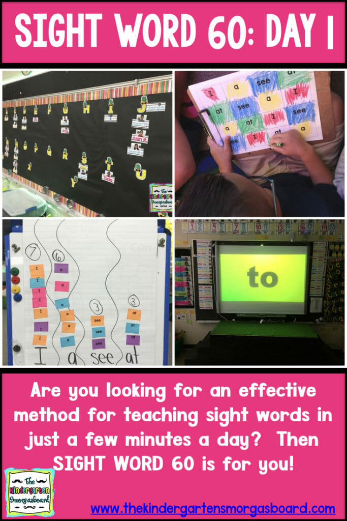 Beach Ball Games – The Kindergarten Smorgasboard