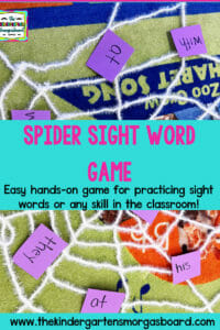 Spider Sight Words! – The Kindergarten Smorgasboard