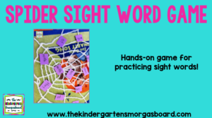 Spider Sight Words! – The Kindergarten Smorgasboard