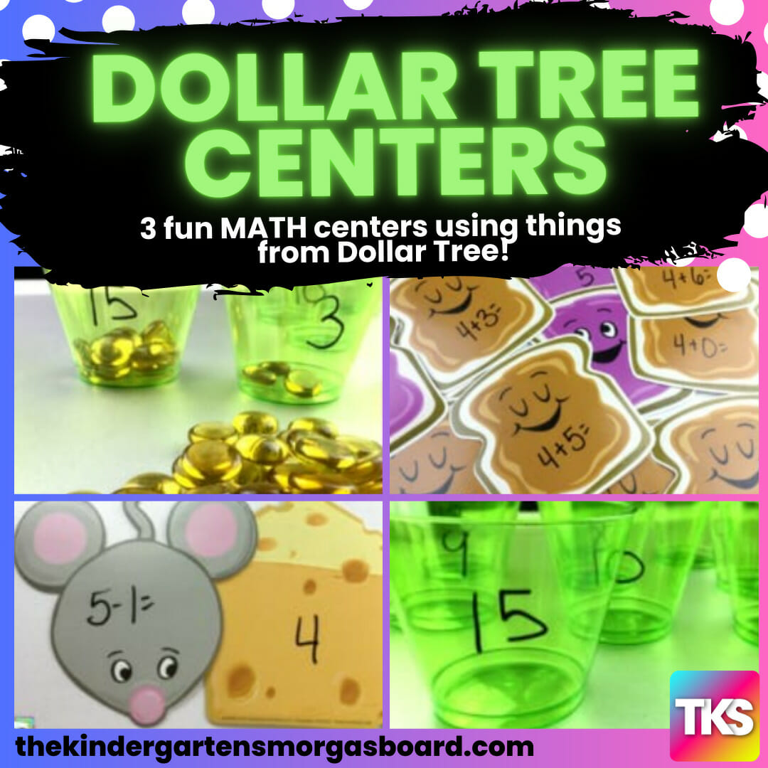 Dollar Tree Centers | The Kindergarten Smorgasboard