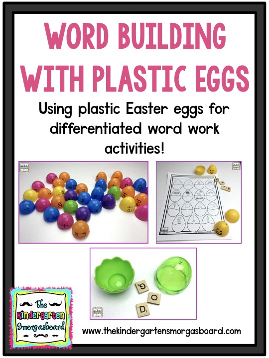Word Work With Plastic Eggs – The Kindergarten Smorgasboard