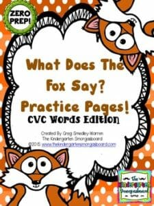 Spring CVC Words – The Kindergarten Smorgasboard