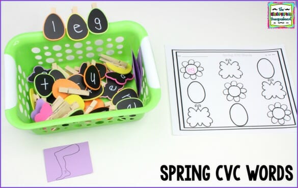 Spring CVC Words – The Kindergarten Smorgasboard