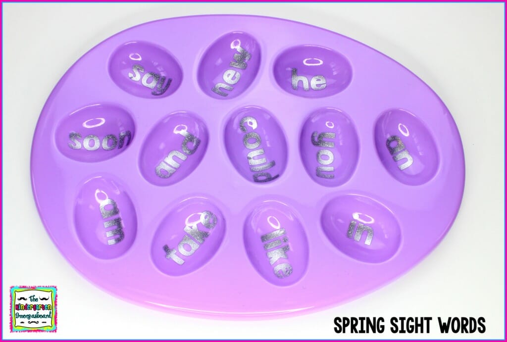 Sight Word Eggs – The Kindergarten Smorgasboard