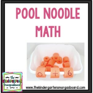 Pool Noodle Math: Add And Subtract – The Kindergarten Smorgasboard
