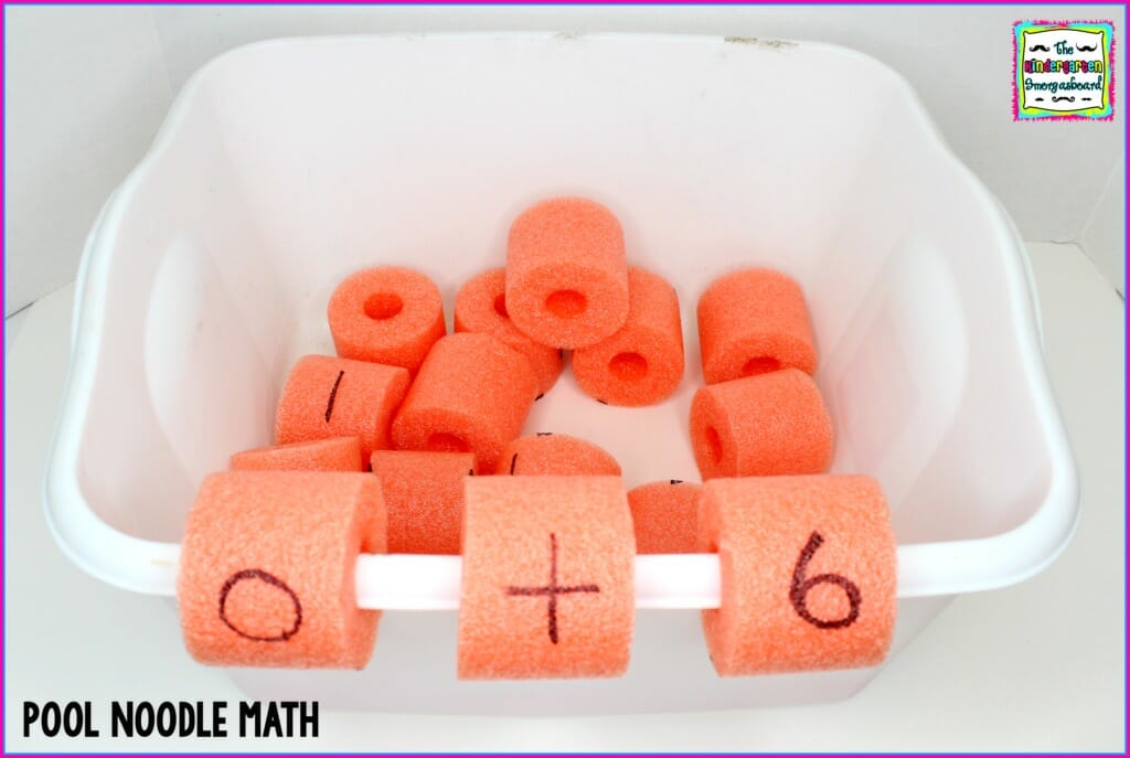 Pool Noodle Math: Add And Subtract – The Kindergarten Smorgasboard