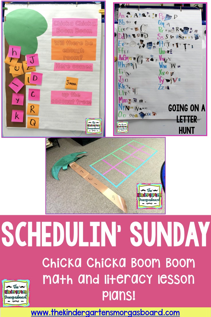 Chicka Chicka Boom Boom: Schedulin’ Sunday – The Kindergarten Smorgasboard