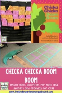 Chicka Chicka Boom Boom: Schedulin’ Sunday – The Kindergarten Smorgasboard