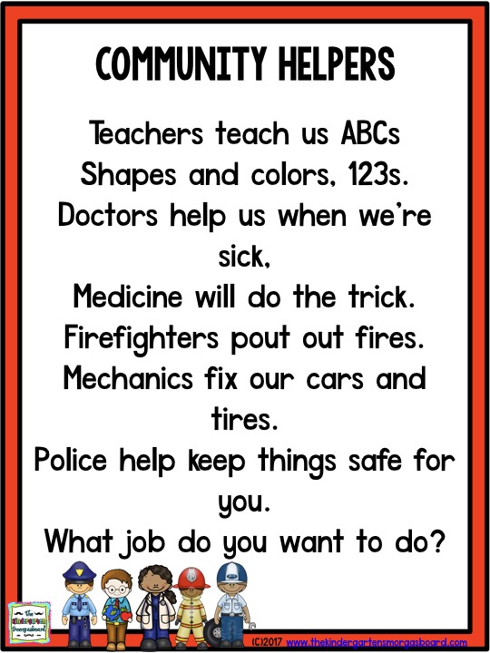 Community Helpers Poem 001 The Kindergarten Smorgasboard