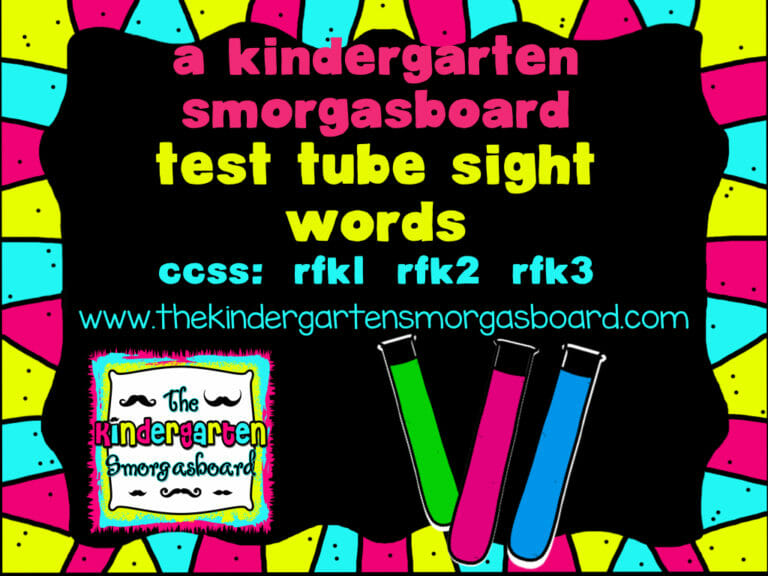 Fall Sight Words – The Kindergarten Smorgasboard