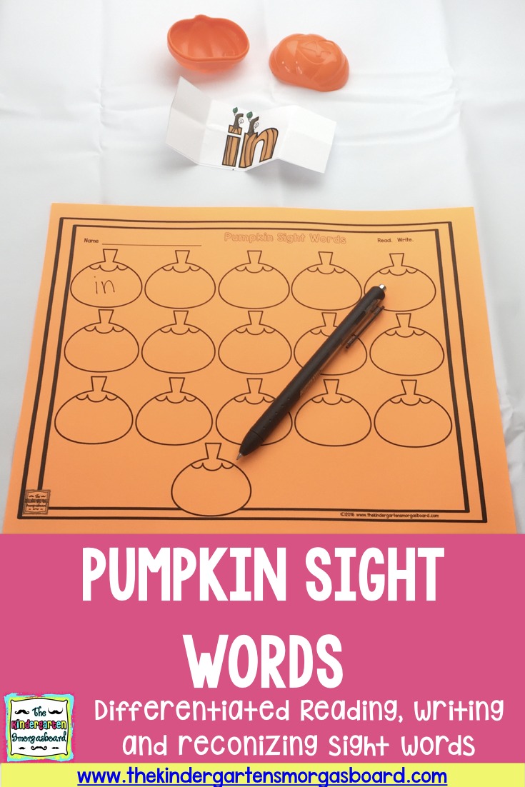Fall Sight Words – The Kindergarten Smorgasboard