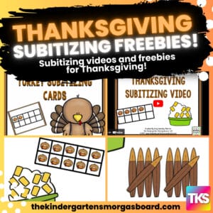 Thanksgiving Subitizing FREEBIES! | The Kindergarten Smorgasboard