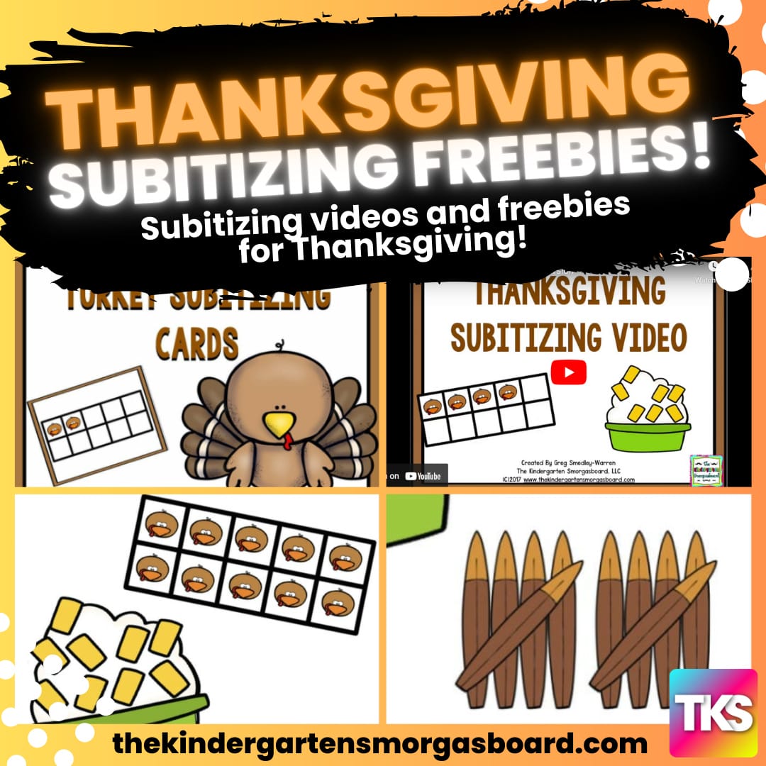Thanksgiving Subitizing FREEBIES! | The Kindergarten Smorgasboard