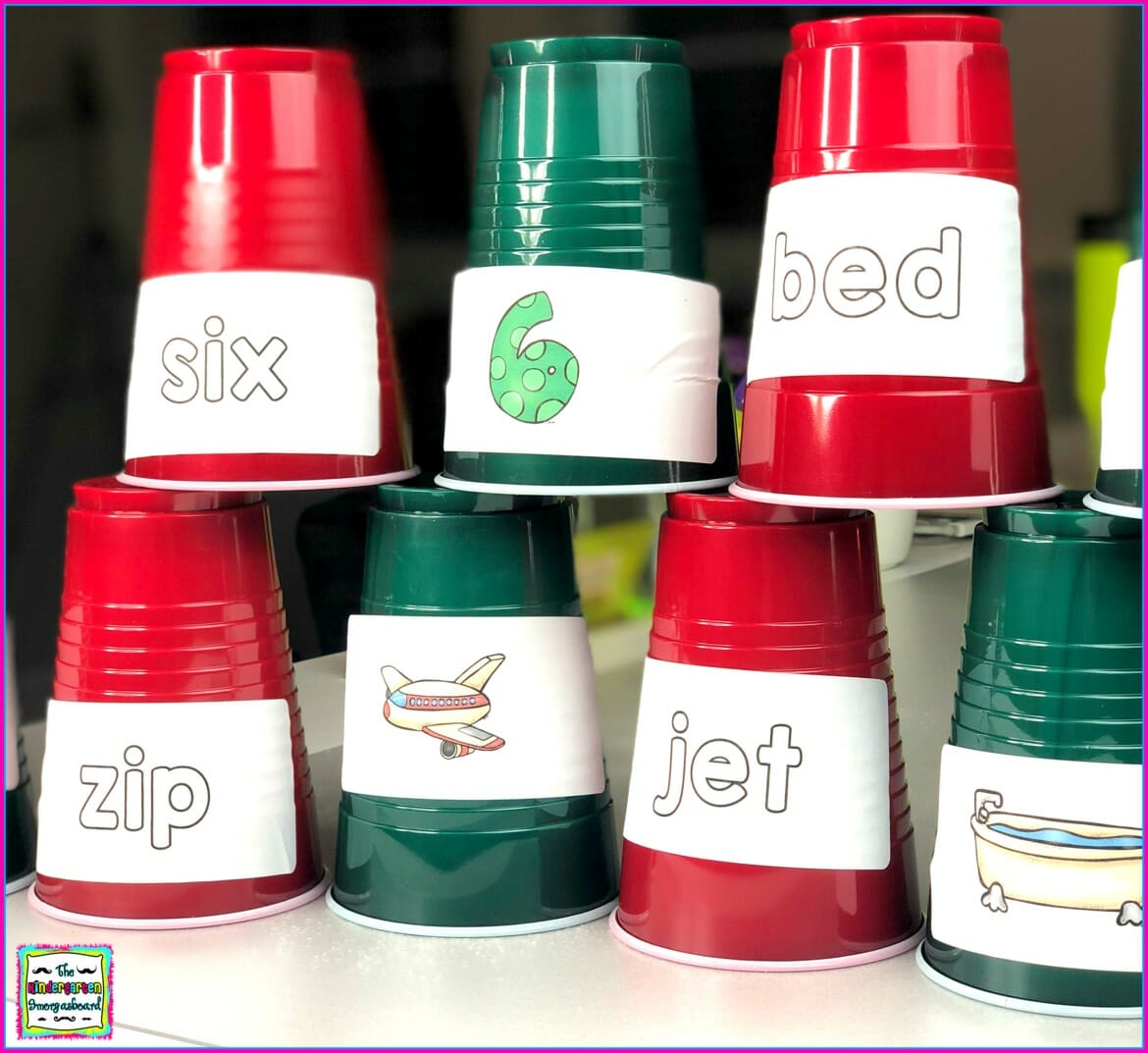 CVC Word Activities: Cup Stacking | The Kindergarten Smorgasboard