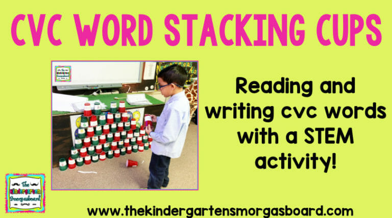 CVC Word Activities: Cup Stacking – The Kindergarten Smorgasboard