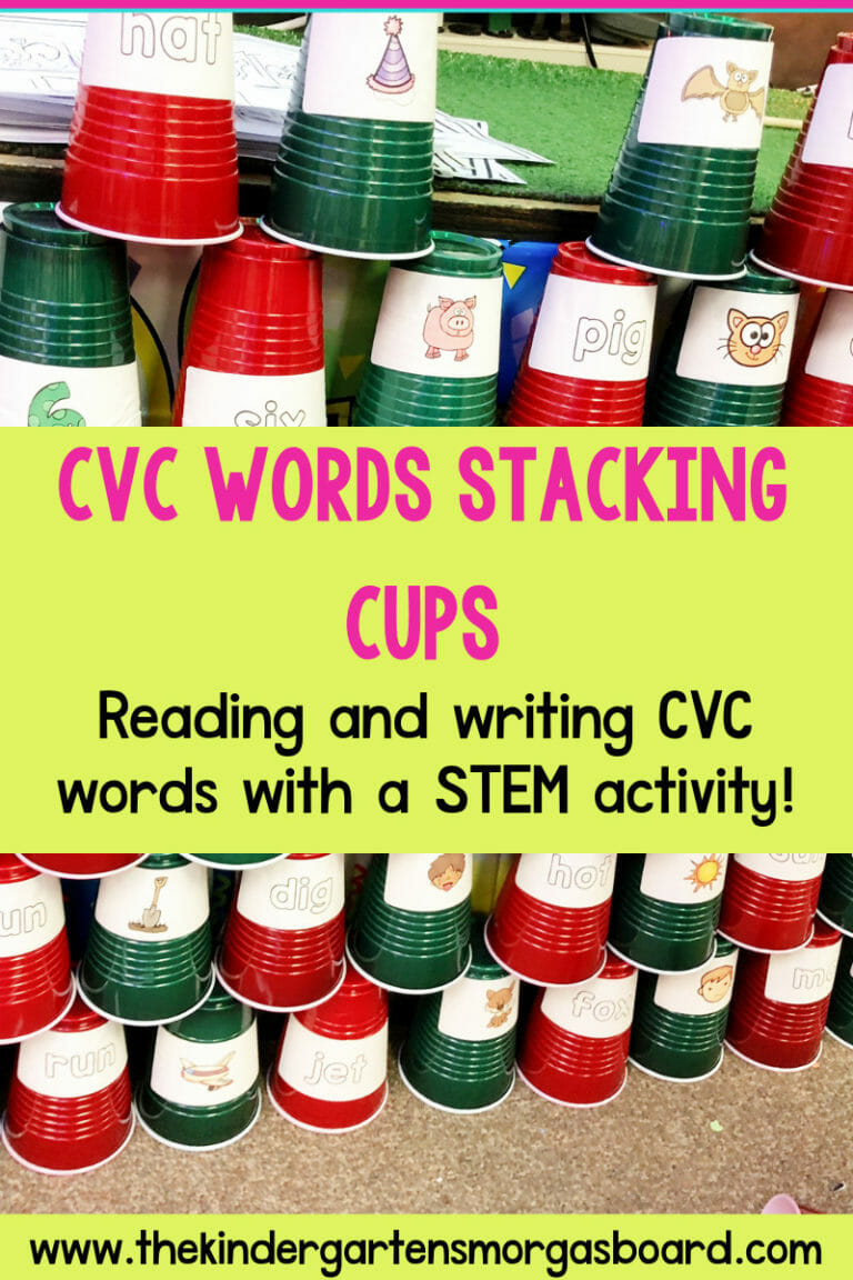CVC Word Activities: Cup Stacking – The Kindergarten Smorgasboard