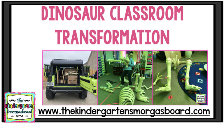 Dinosaur Classroom Transformation – The Kindergarten Smorgasboard