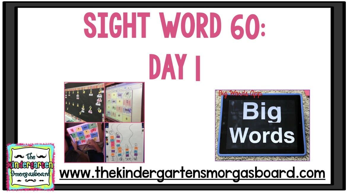 Emergent Readers Lesson Plans – The Kindergarten Smorgasboard