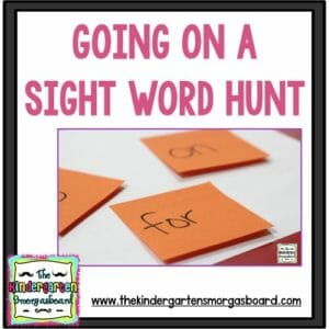 Sight Word Practice: Sight Word Ball Pit – The Kindergarten Smorgasboard
