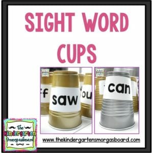Sight Word Practice: Sight Word Ball Pit – The Kindergarten Smorgasboard