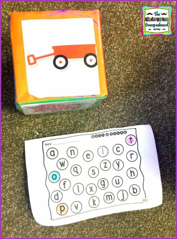 Differentiation Cubes: Beginning Sounds – The Kindergarten Smorgasboard