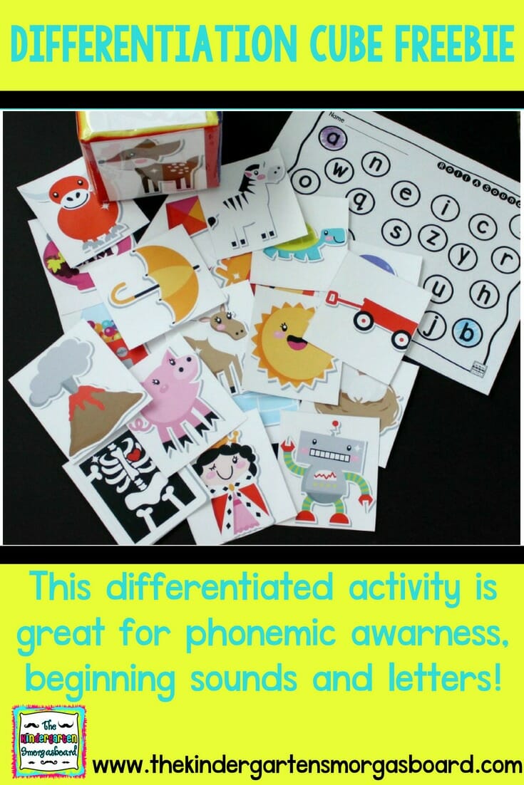 Differentiation Cubes: Beginning Sounds – The Kindergarten Smorgasboard