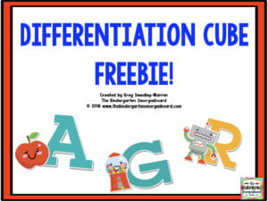 Differentiation Cubes: Beginning Sounds – The Kindergarten Smorgasboard
