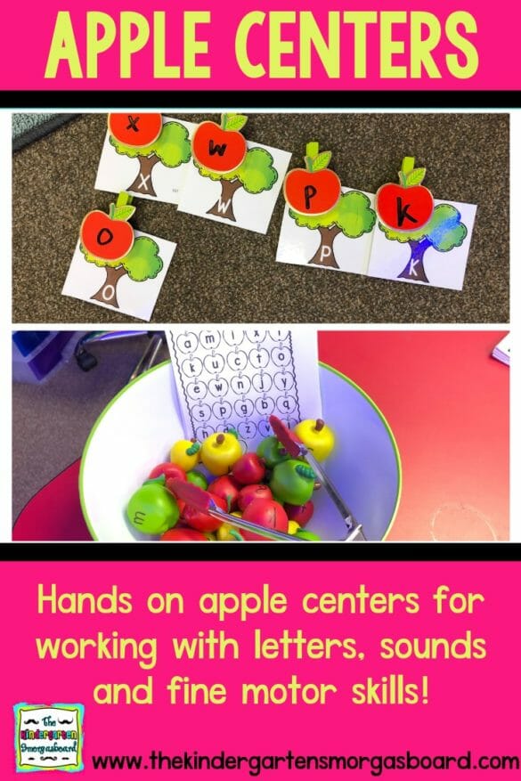 Apple Centers – The Kindergarten Smorgasboard