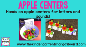 Apple Centers – The Kindergarten Smorgasboard