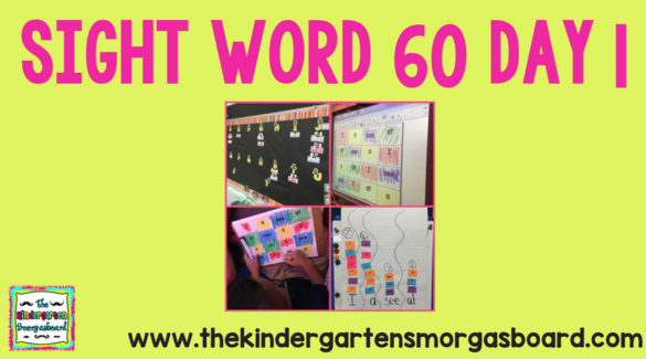 Christmas Sight Words – The Kindergarten Smorgasboard