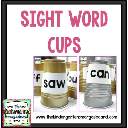 Sight Word Practice – The Kindergarten Smorgasboard