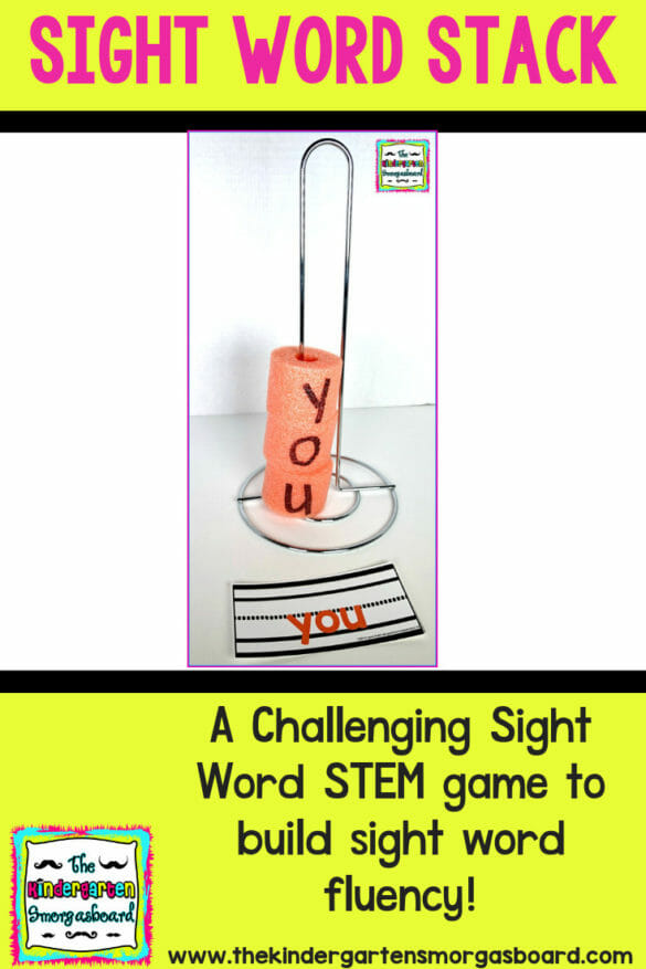 Sight Word Practice – The Kindergarten Smorgasboard