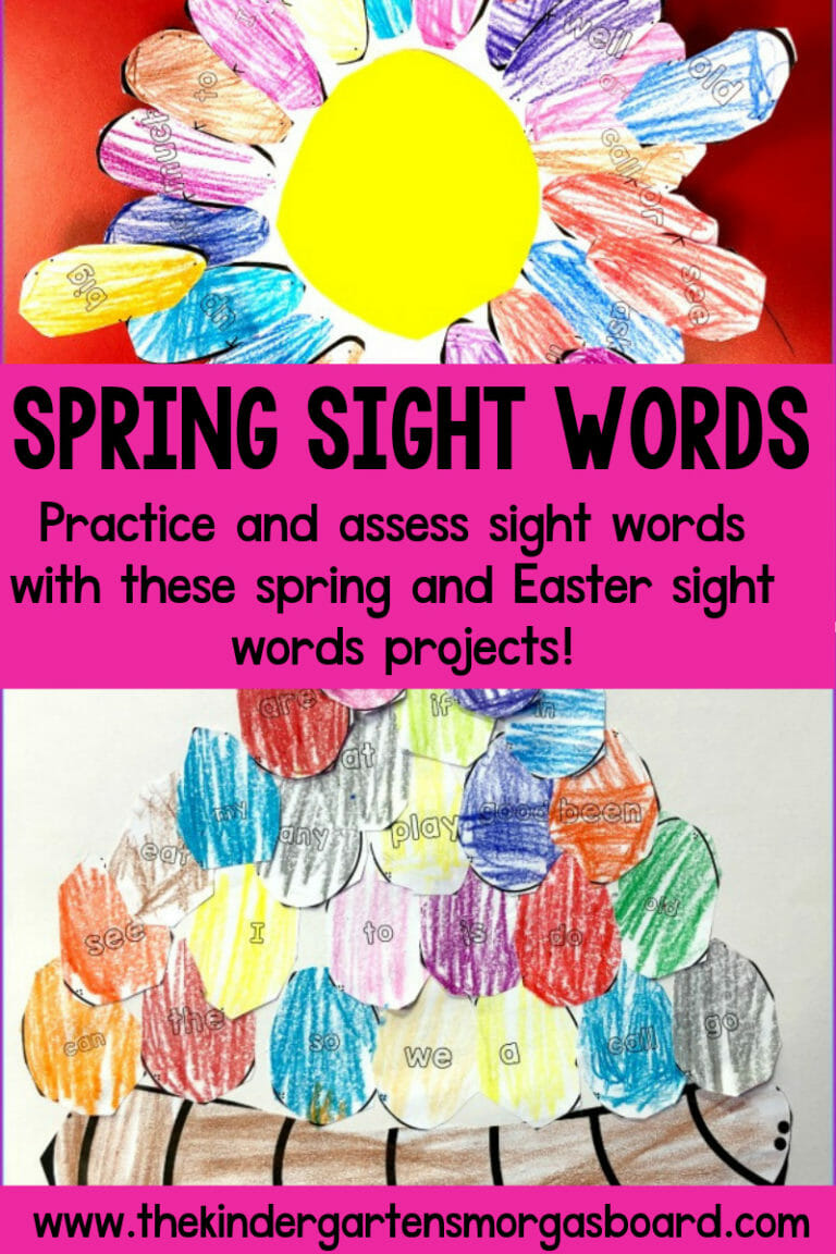 Spring Sight Words – The Kindergarten Smorgasboard