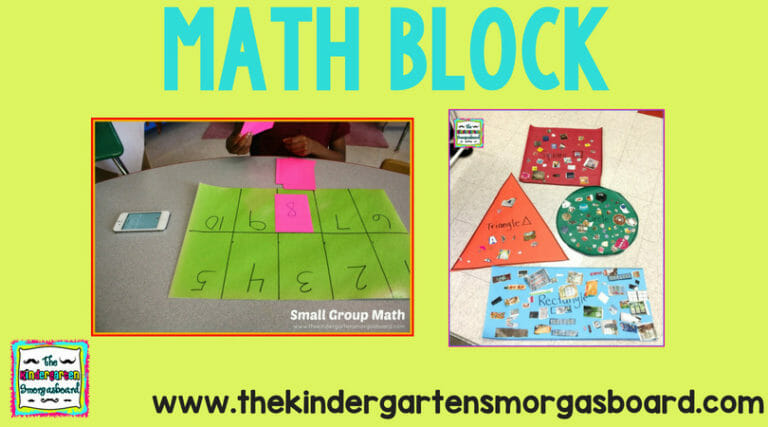 Math Centers – The Kindergarten Smorgasboard