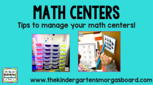 Math – The Kindergarten Smorgasboard