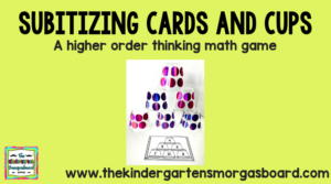 Subitizing Cards And Cups – The Kindergarten Smorgasboard