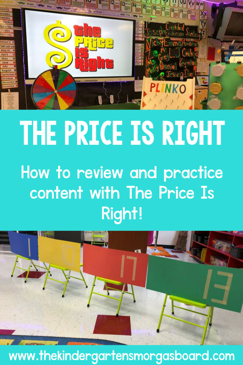 The Price Is Right In The Classroom – The Kindergarten Smorgasboard