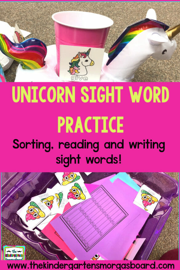 Sight Word Practice With Unicorns – The Kindergarten Smorgasboard