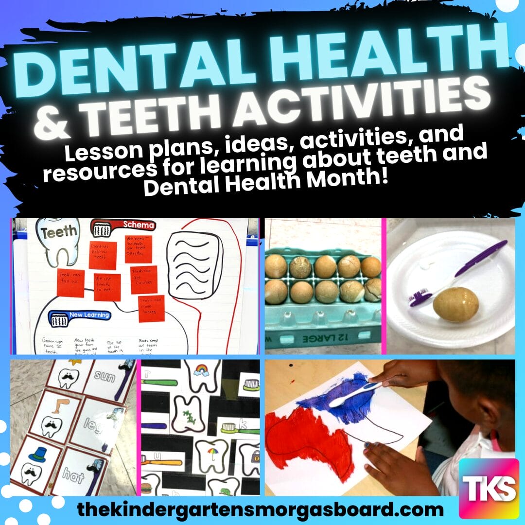 Dental Health Activities And Teeth! | The Kindergarten Smorgasboard