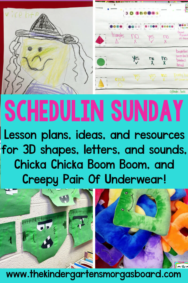 chicka-chicka-boom-boom-14 – The Kindergarten Smorgasboard